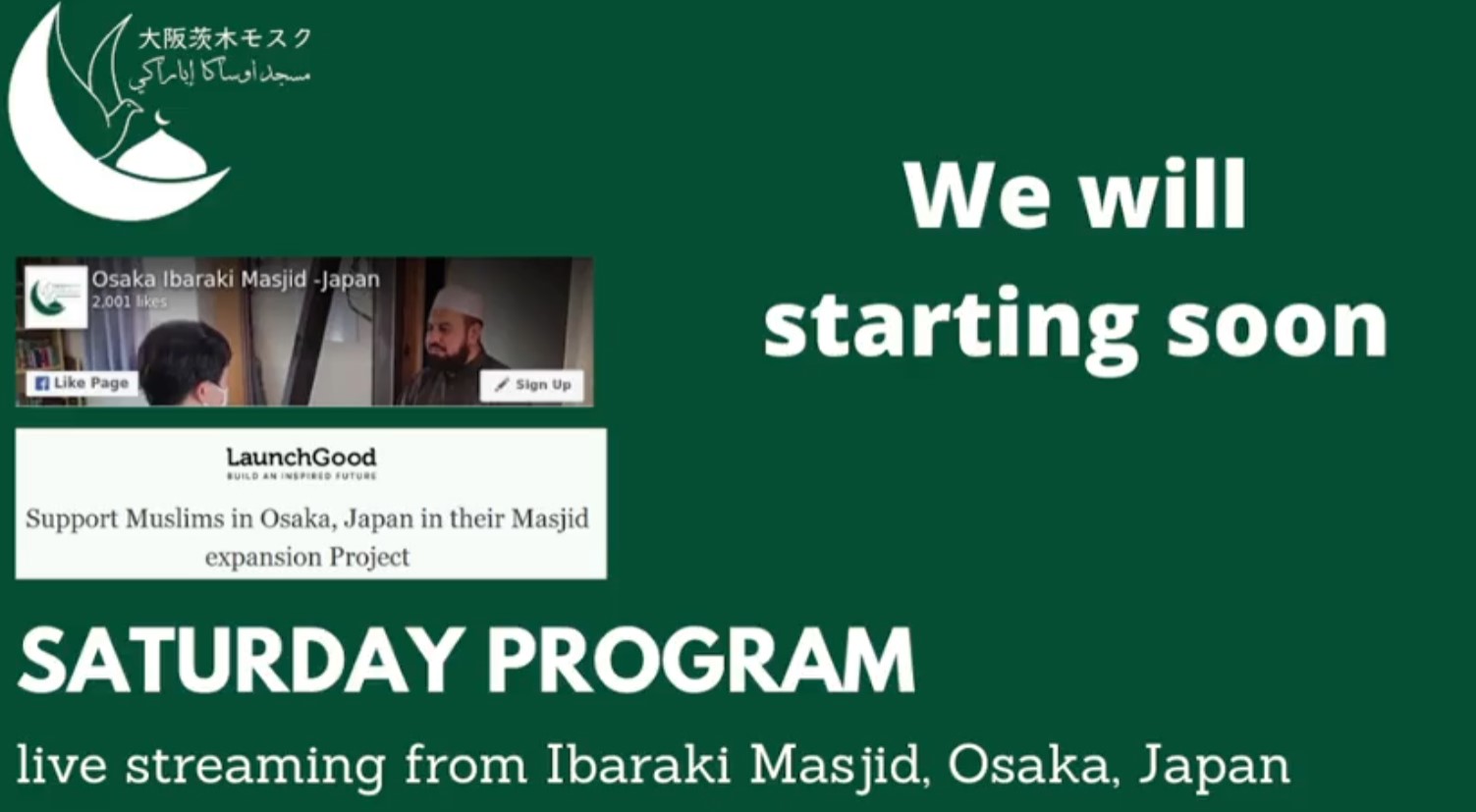 ABOUT – Osaka Ibaraki Mosque